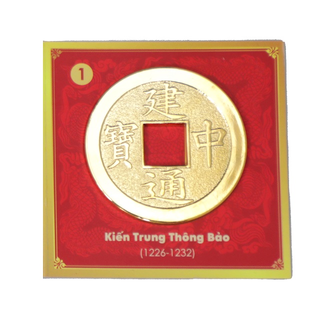 Ngũ Phúc Lâm Môn Trần Triều