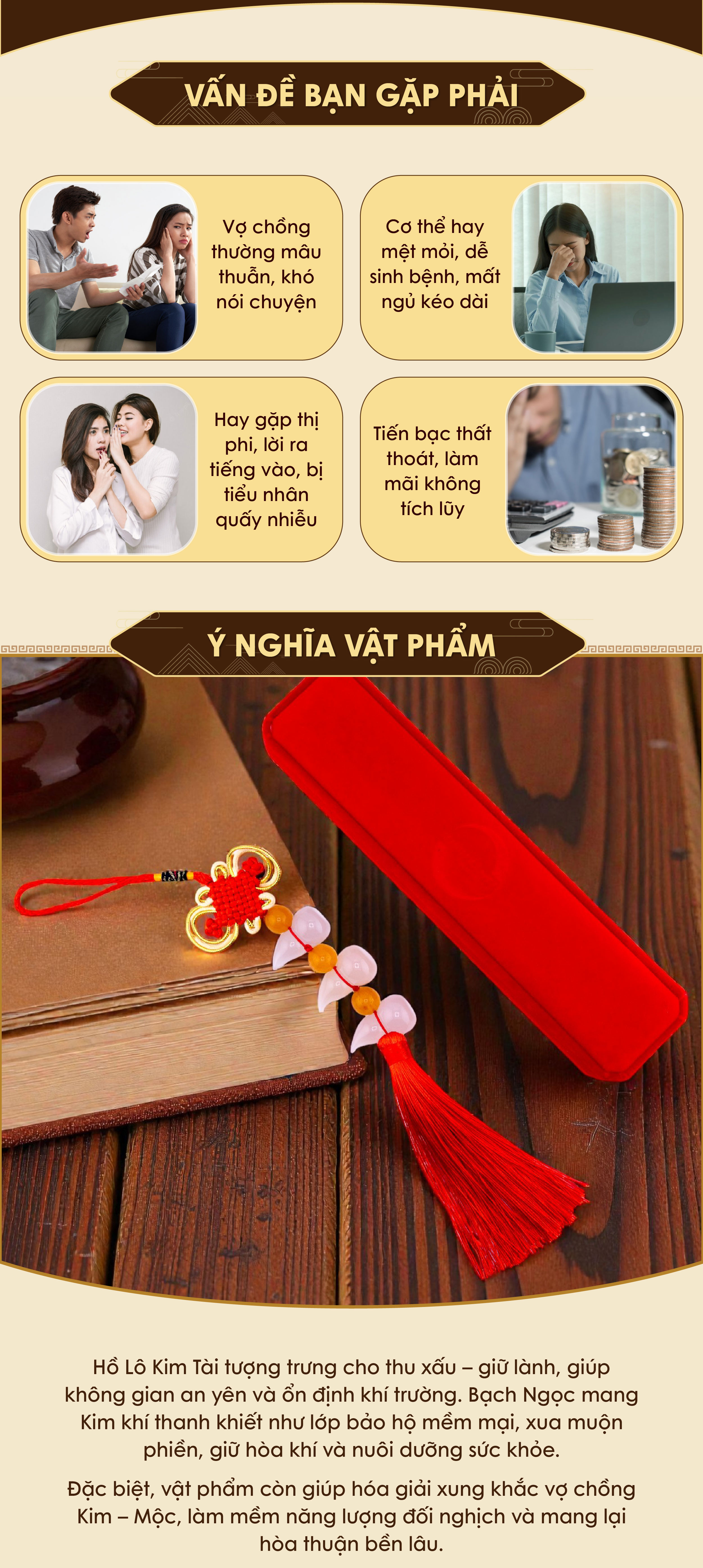 Hồ Lô Kim Tài
