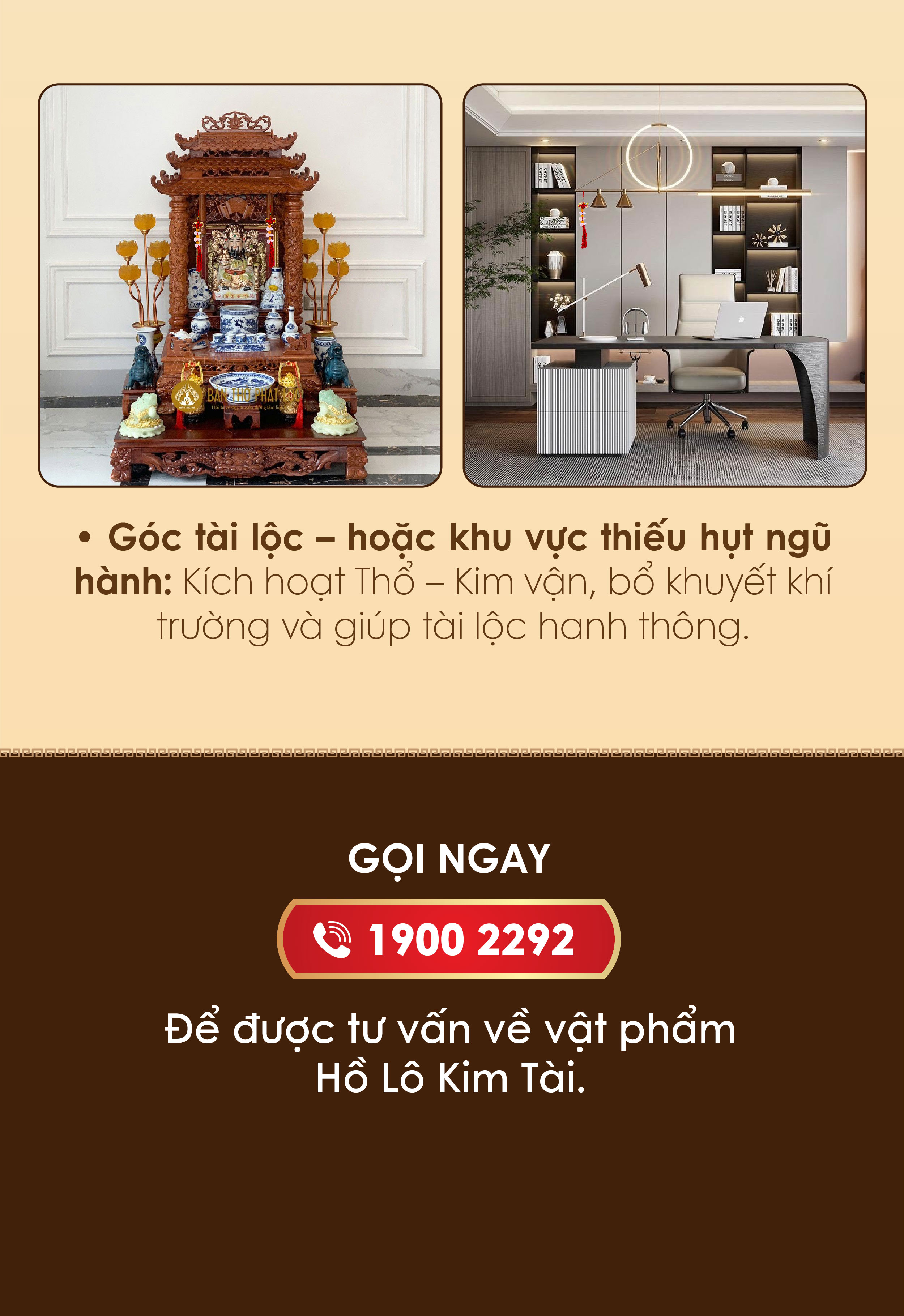 Hồ Lô Kim Tài